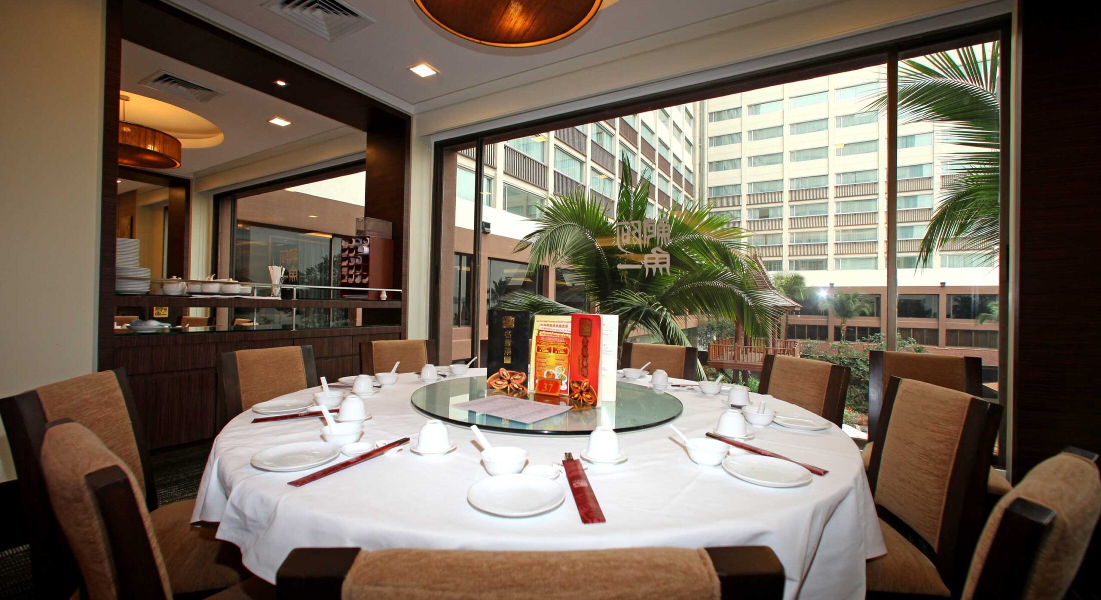 Restaurants & Bars - Ramada Plaza by Wyndham Bangkok Menam Riverside